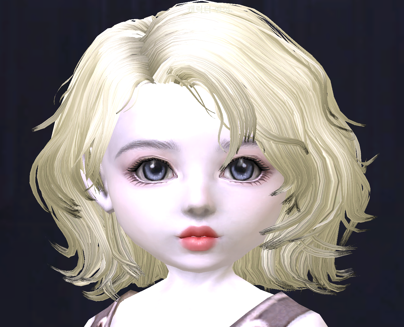 마족도 바람머리 해달라!! : 아이온-NCSOFT