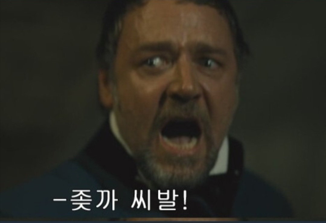 안진호 디렉터 : 아이온-NCSOFT