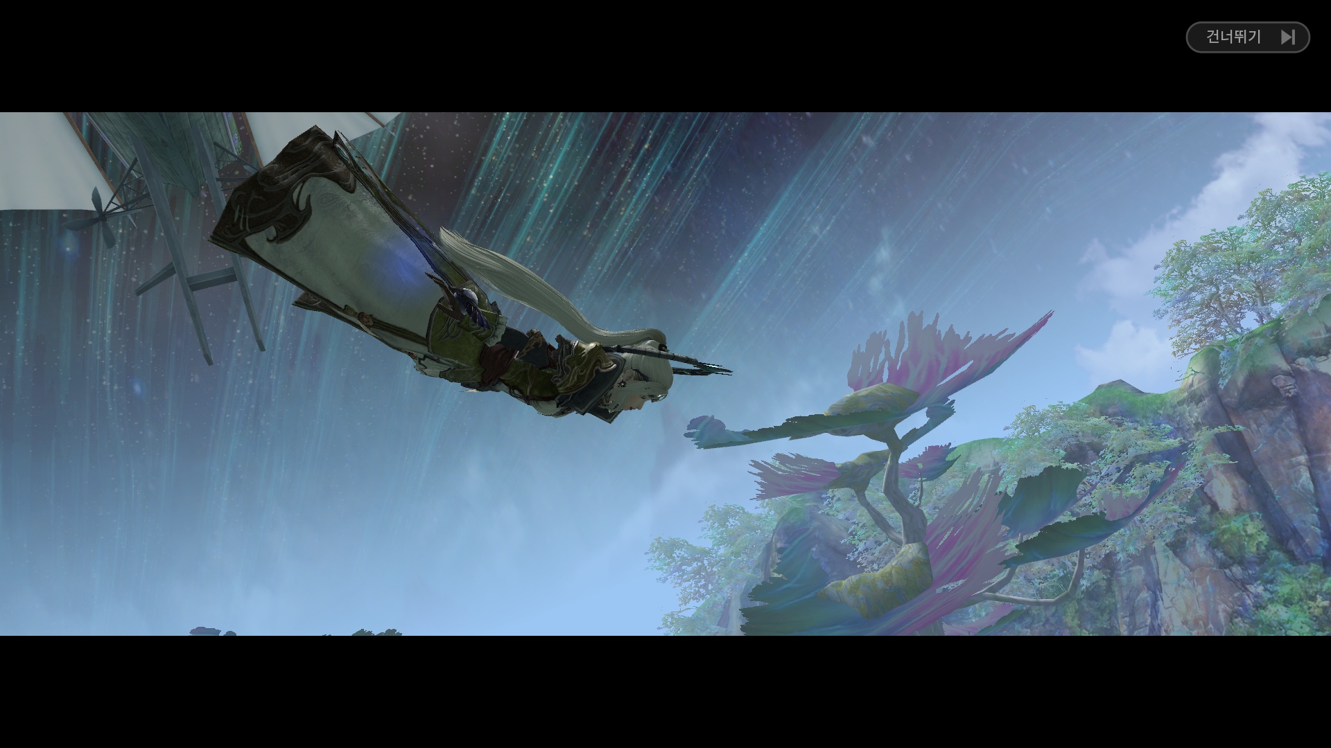 ez서버 마도 : 아이온-NCSOFT