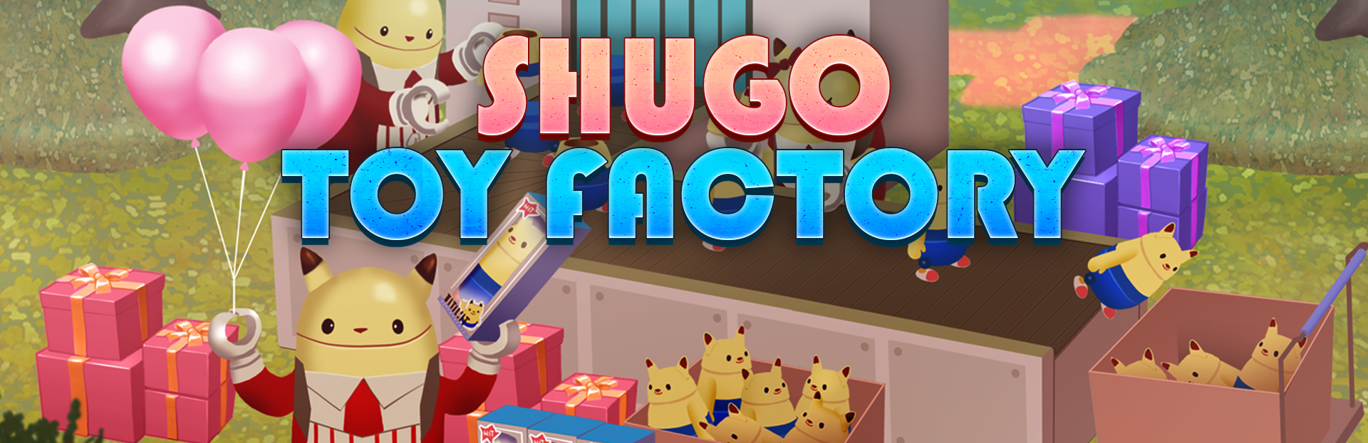 Shugo Toy Factory : Aion