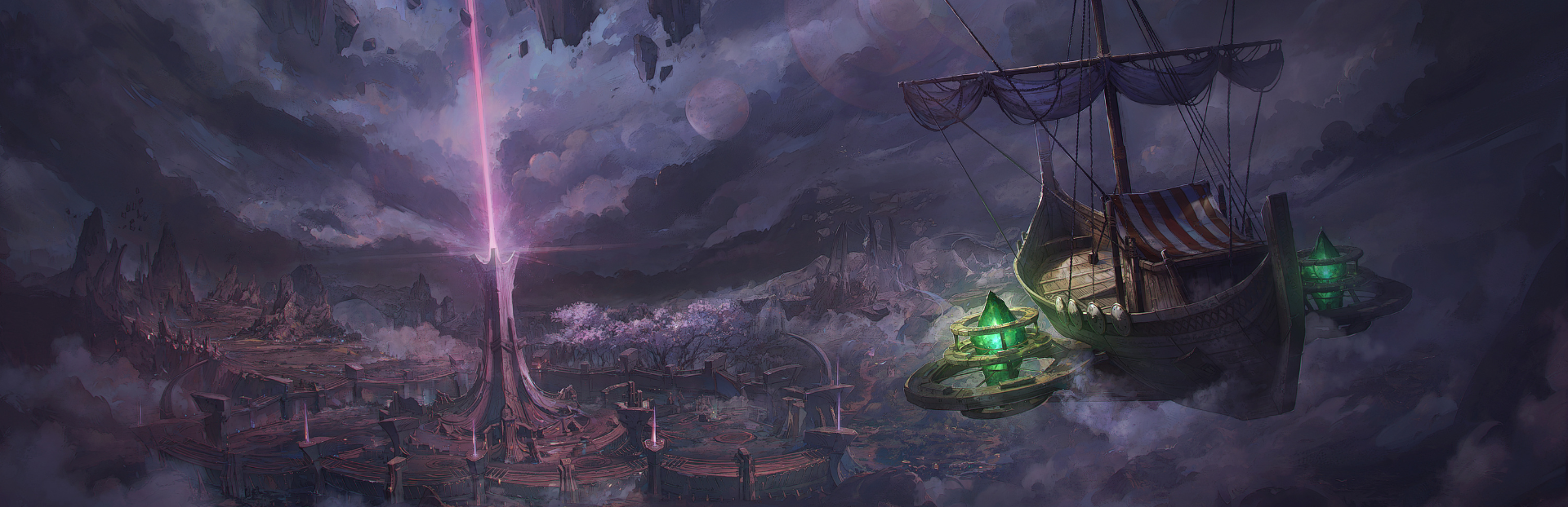 Tiamaranta Growth Boost : Aion