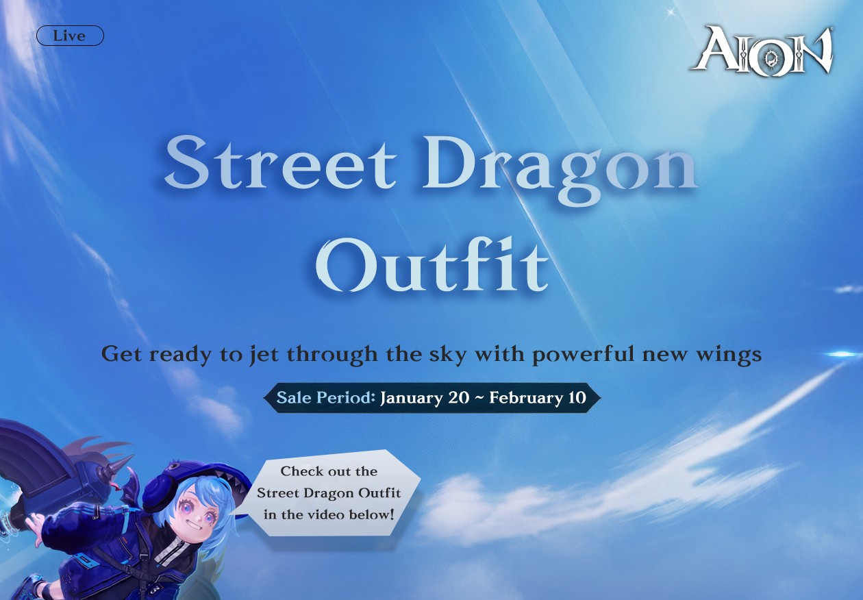 Street Dragon Outfit : Aion