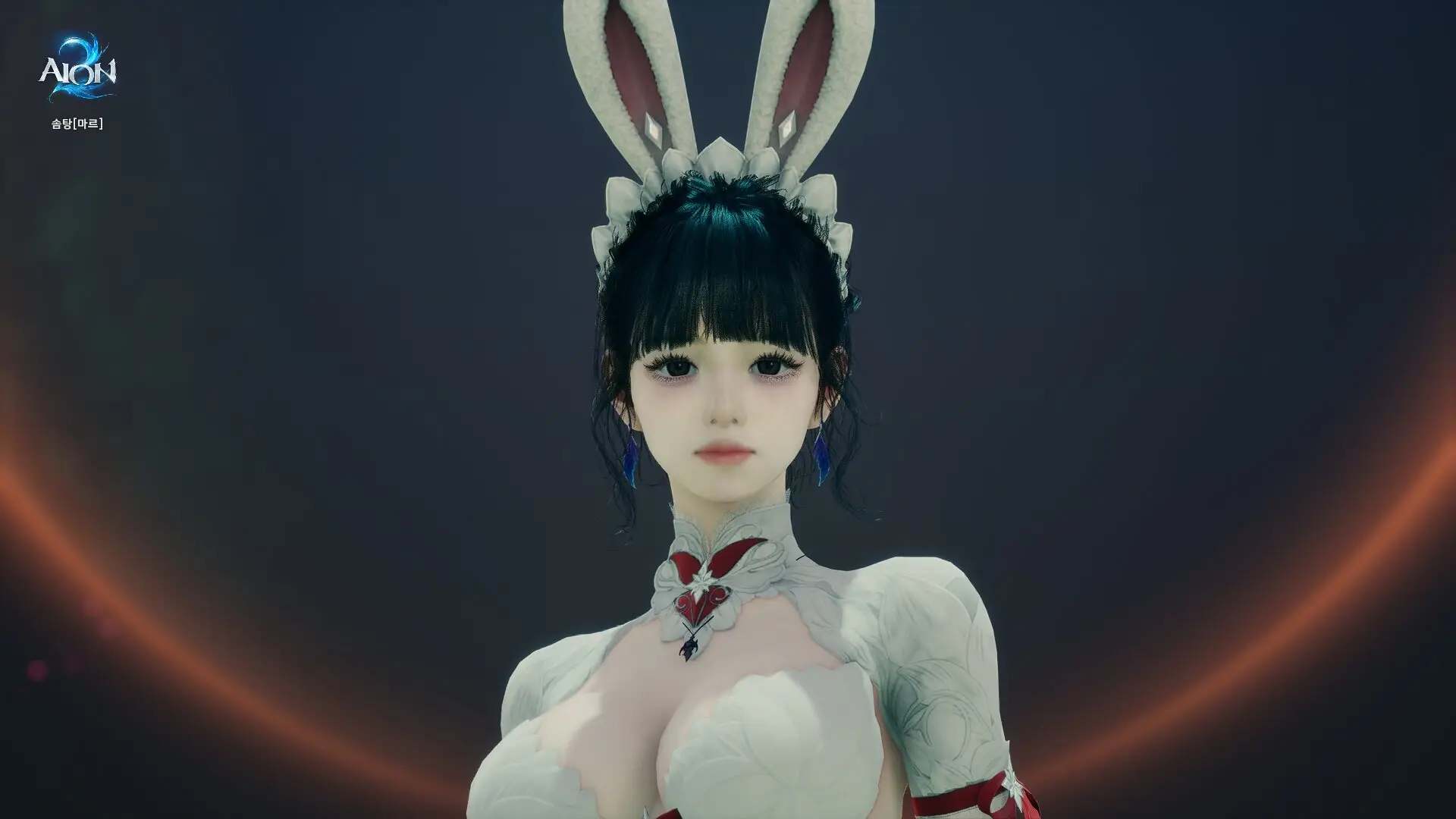 스타일샵 : AION2-NCSOFT