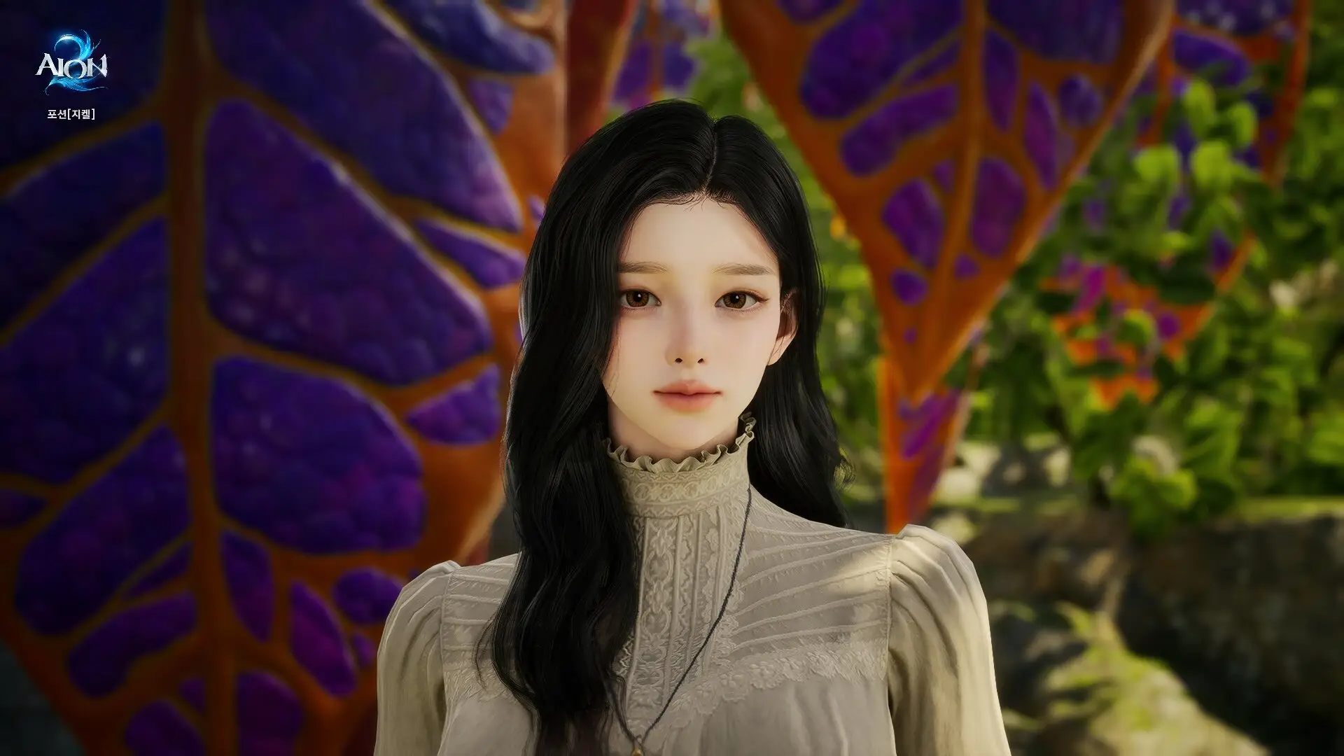 스타일샵 : AION2-NCSOFT