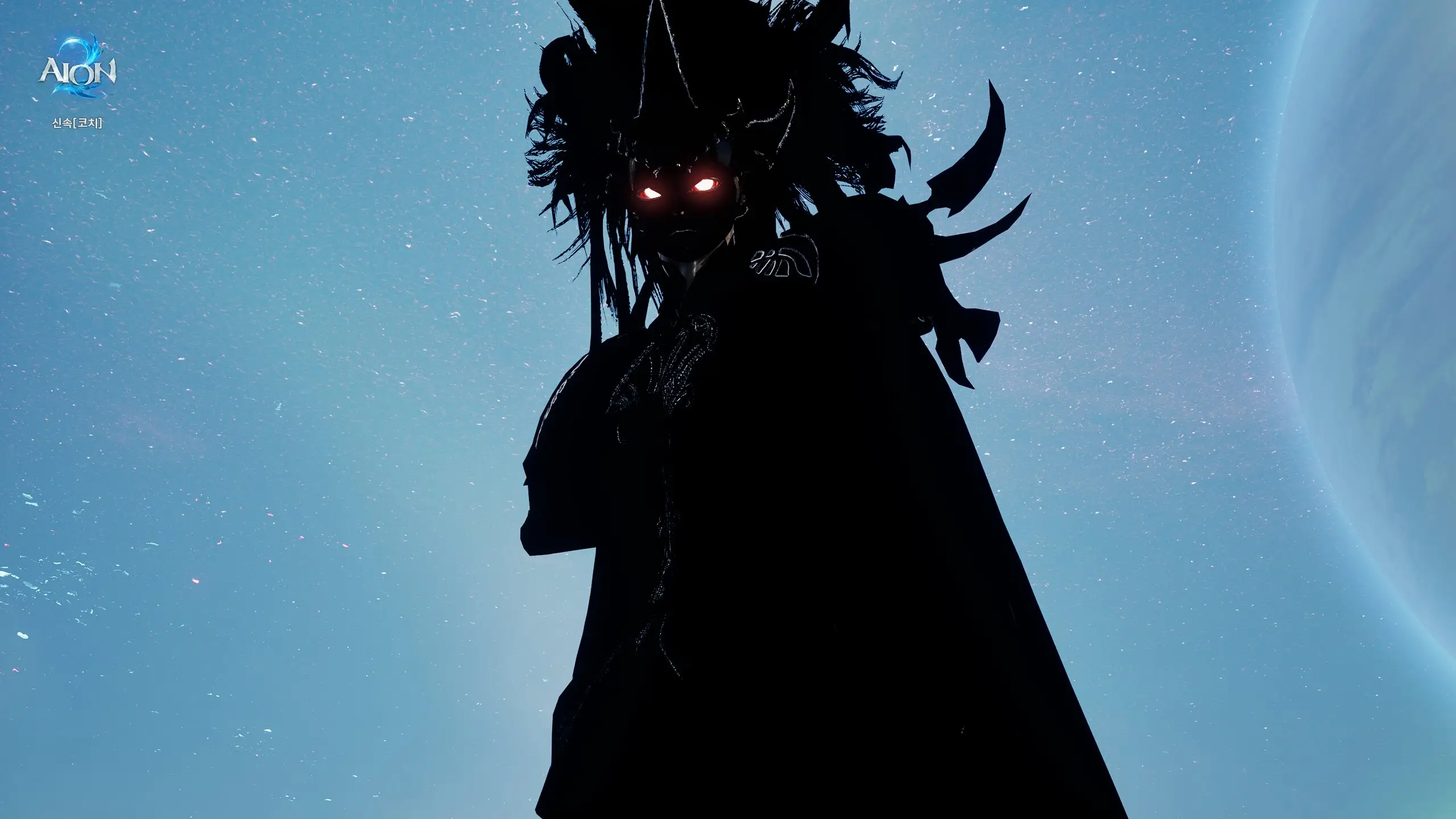 스타일샵 : AION2-NCSOFT