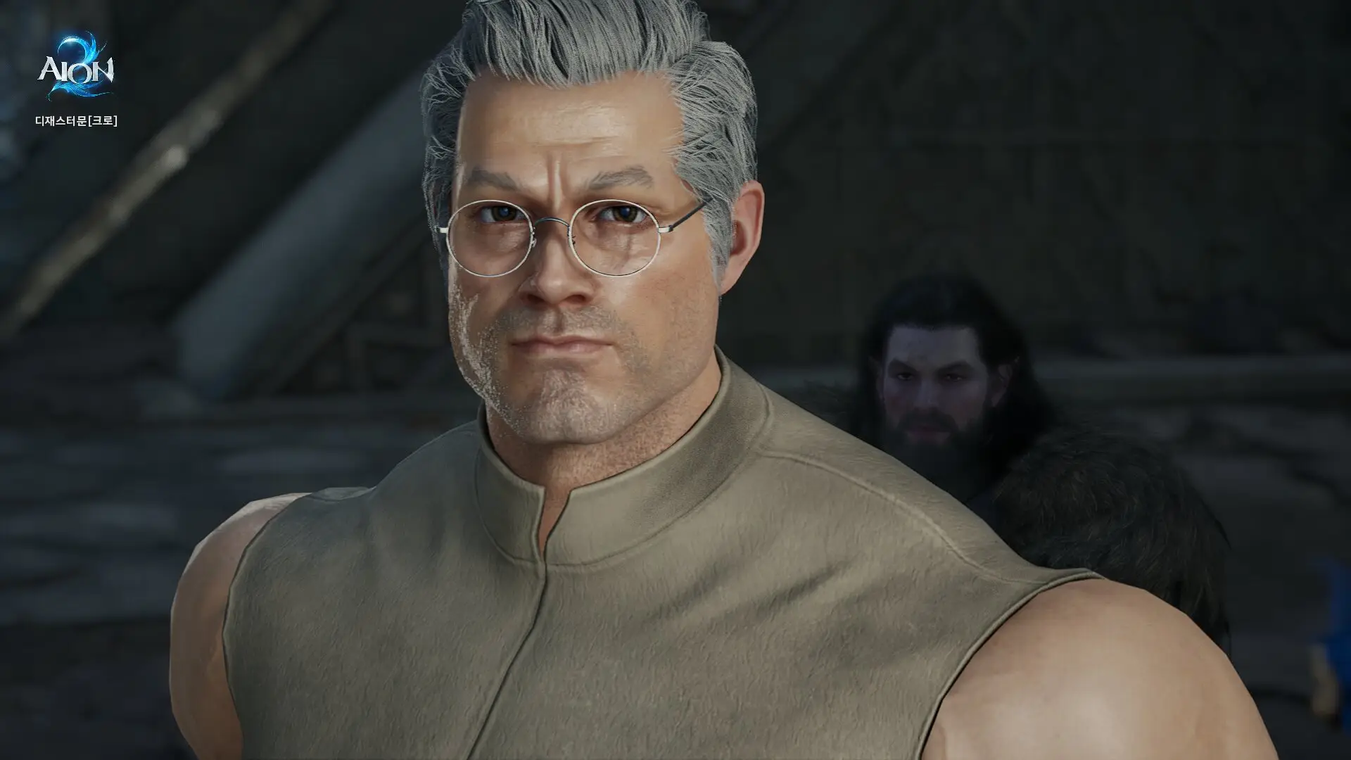 스타일샵 : AION2-NCSOFT