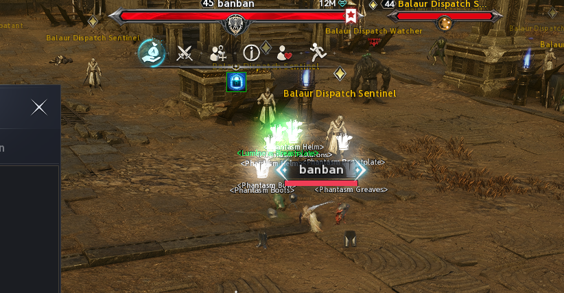 Hello BOT : AION2-台灣官方網站