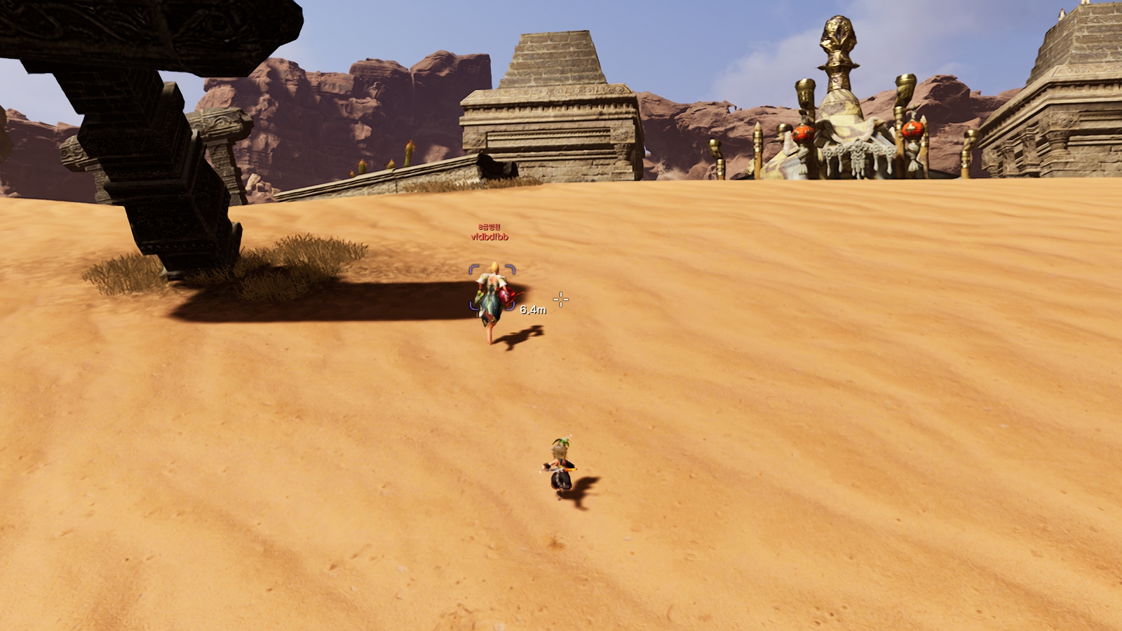 뭐야 내 폭탄 돌려줘요! : 블레이드 & 소울-NCSOFT