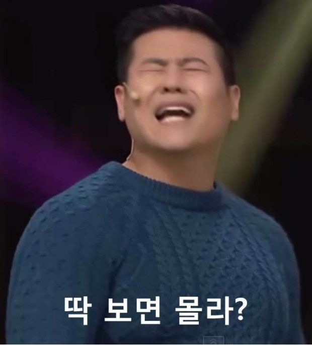 마도사랑 주술사랑 어떤 부분이 다른거에요? : 블레이드 & 소울-NCSOFT