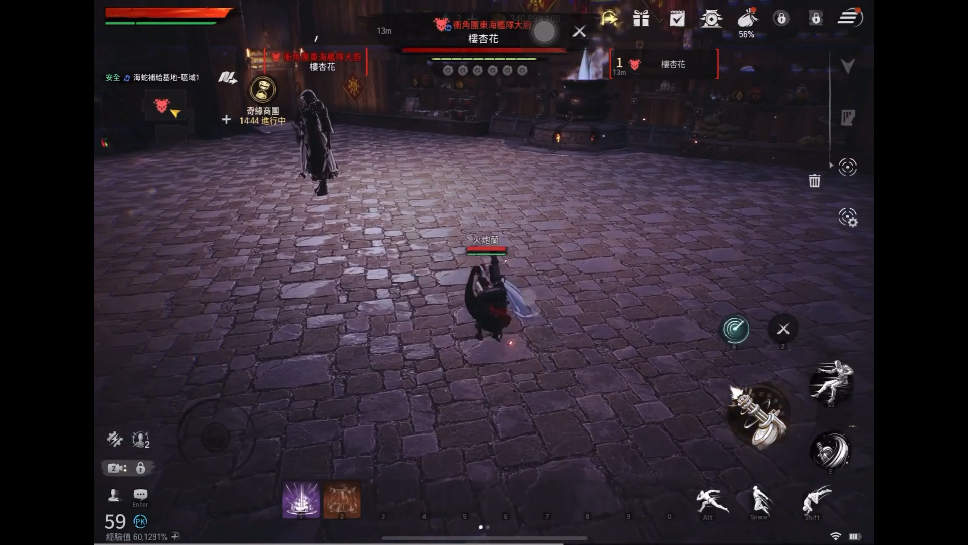 [影片攻略] 火炮蘭故事包攻略! by 風神03 貓咪先生 : 劍靈2-NCSOFT