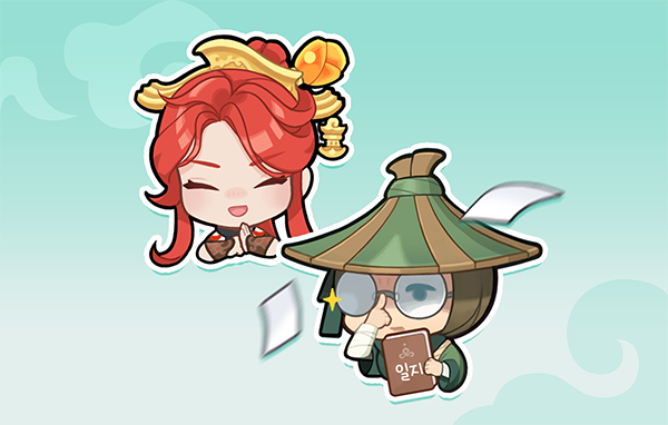 [이벤트] CM정복삼의 연합 조사 일지 (수정) : 호연-NCSOFT