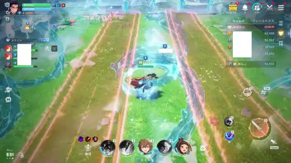 質問＆攻略 : 護縁-NCSOFT