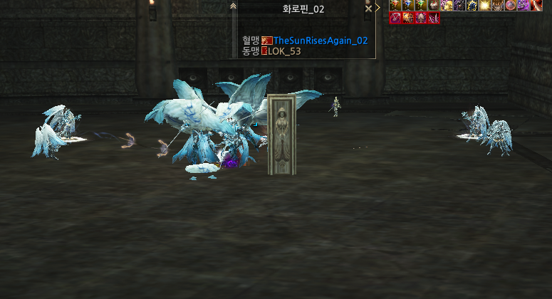 엘오 화로핀 지금 오만3층 6시 성물방. : 리니지2-NCSOFT