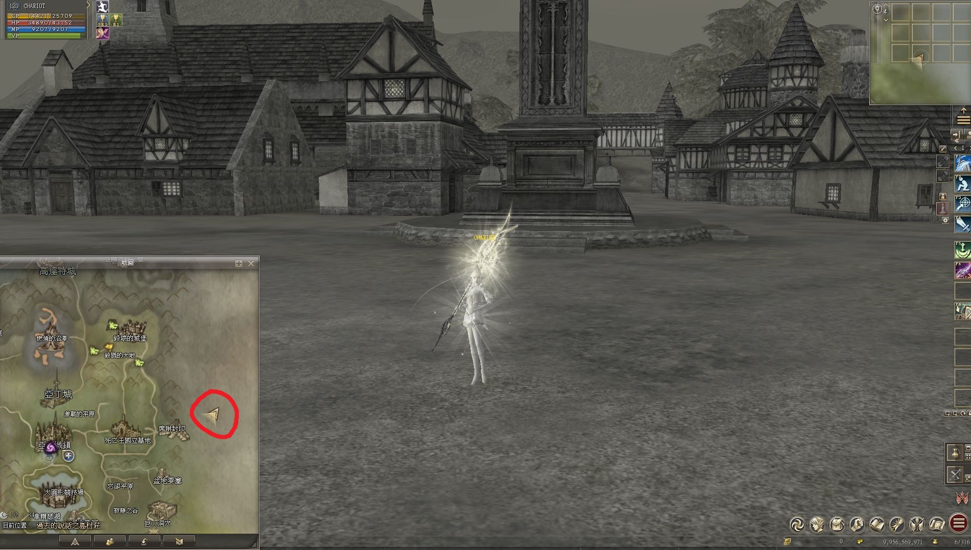 아덴대륙 가로막힌 산맥 동쪽땅끝은 무슨 모습일가 ? : 리니지2-NCSOFT