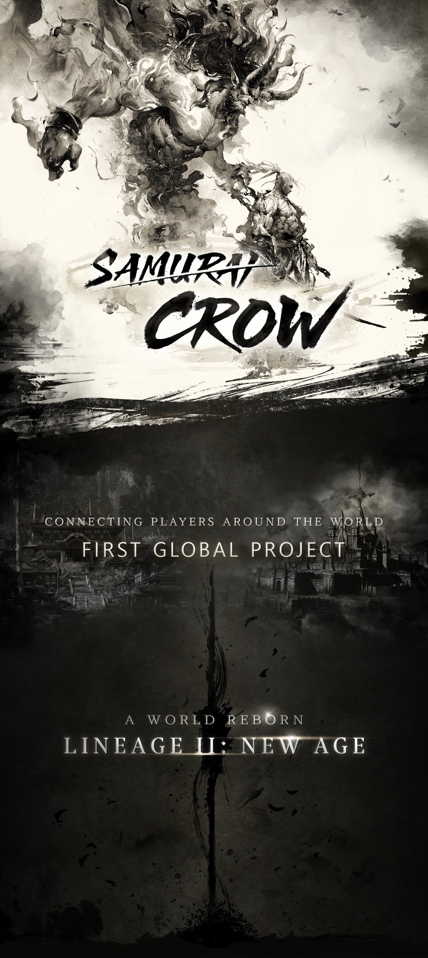 Lineage II: Samurai Crow : Lineage2