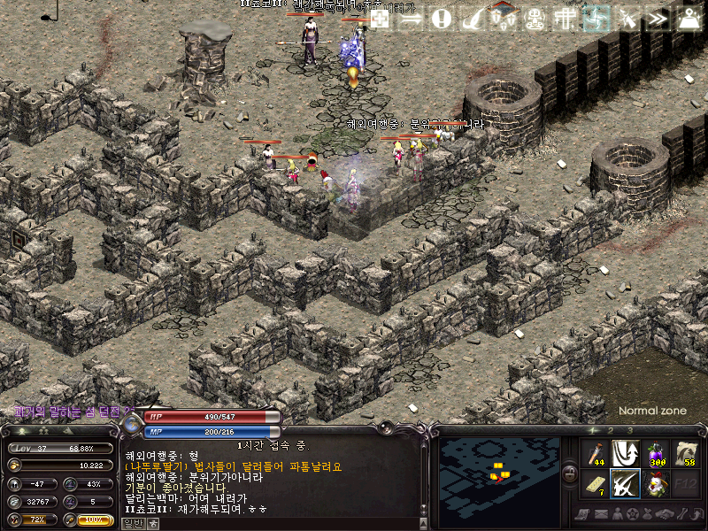 [텔레포트] 2003년경 리니지 : 화룡의 둥지 업데이트 : Lineage Classic-NC