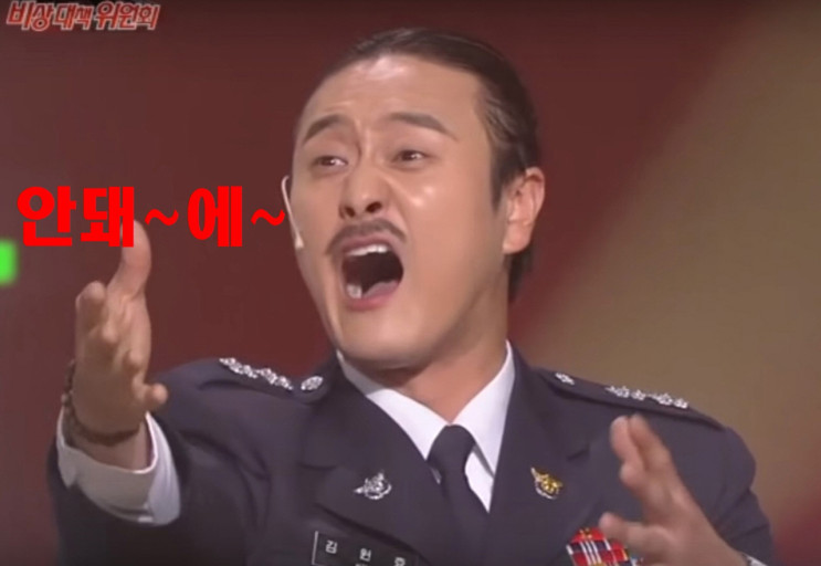 또 버그 알랴드림 5~9 반사방패 껴도 커스 걸림 초기 설정 증발함 : 리니지-NCSOFT