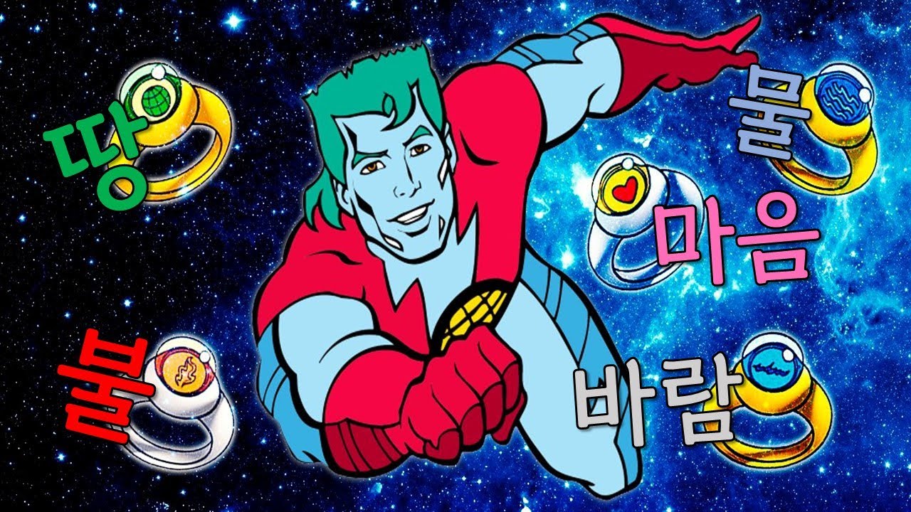 저스팩 요정만 신난 요정 리부트 고레벨 멍같이 하향~ : 리니지-NCSOFT