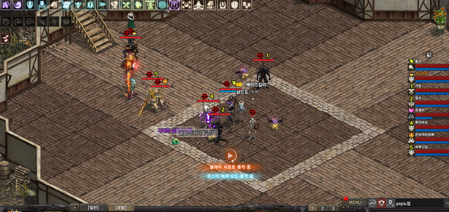 광산 그리드킹 ~ 드라니움 견갑 득 !!!!!!!!!! ㅋㅋㅋ : 리니지-NCSOFT