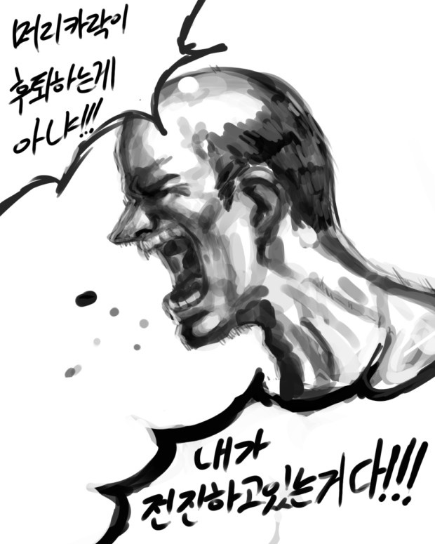 9쿠쿨칸 건틀렛 거래소 ㅅㅅㅅ : 리니지-NCSOFT