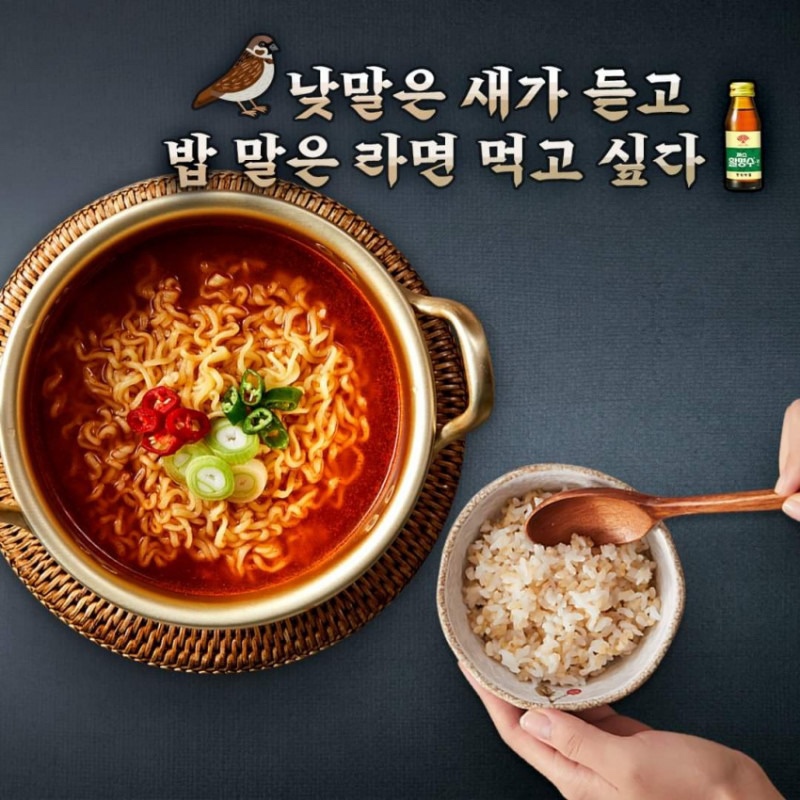 하반기준다는tj 각인 이랑 부위별선택 가능한건지 말있었나여아는분? : 리니지-NCSOFT