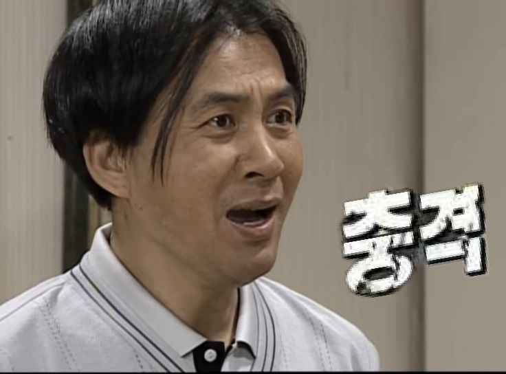 기존PSS등록해놨던거 날라갔다 : 리니지-NCSOFT