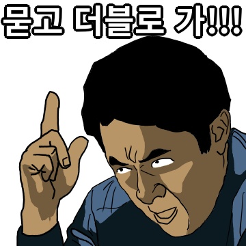 89렙 기사 : 리니지-NCSOFT