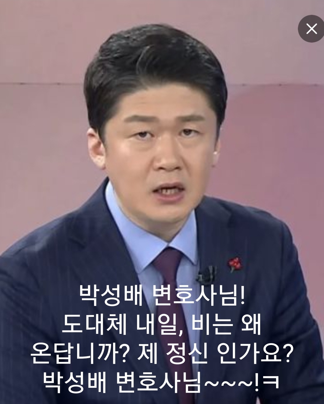 캐릭터 던지기 (선물하기 이탈자 500명? 1천명???) 몇명이 탈출 할것인가??? : 리니지-NCSOFT