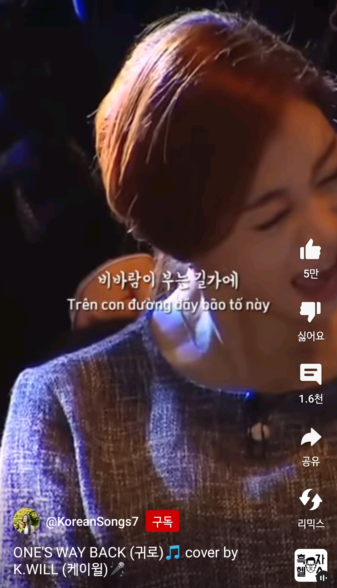 궁수& 석궁 : 리니지2M–NCSOFT