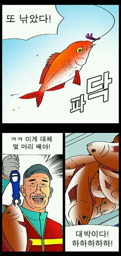 CM아지트 : 리니지2M–NCSOFT