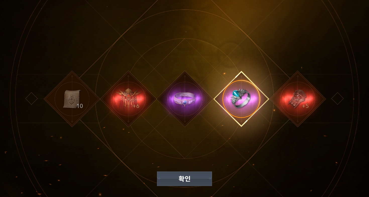 요즘 평생운 다터지네 사랑해tj형 : 리니지2M–NCSOFT