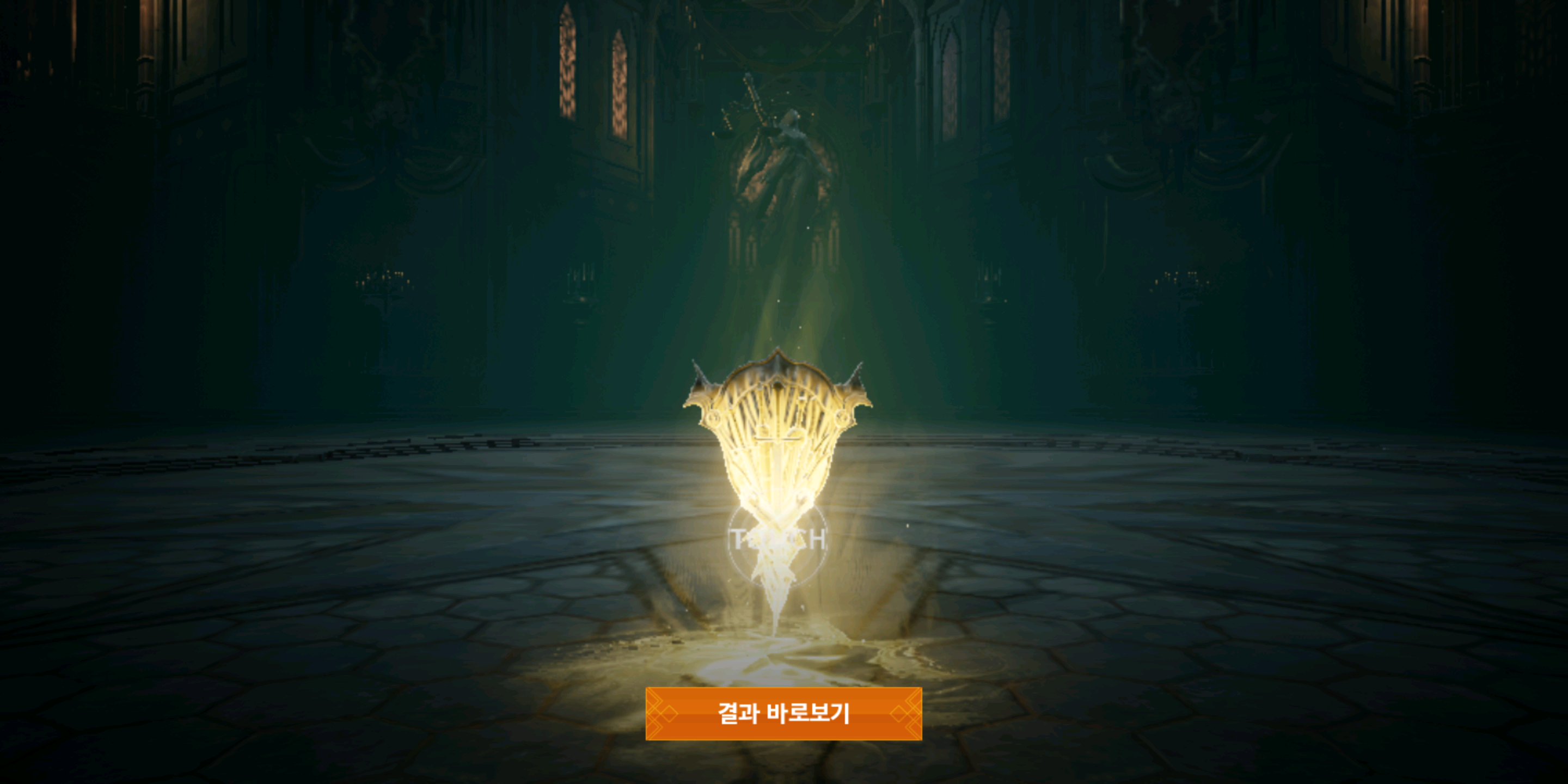 ♥첫 ♥신♥화♥도♥전♥ : 리니지2M–NCSOFT