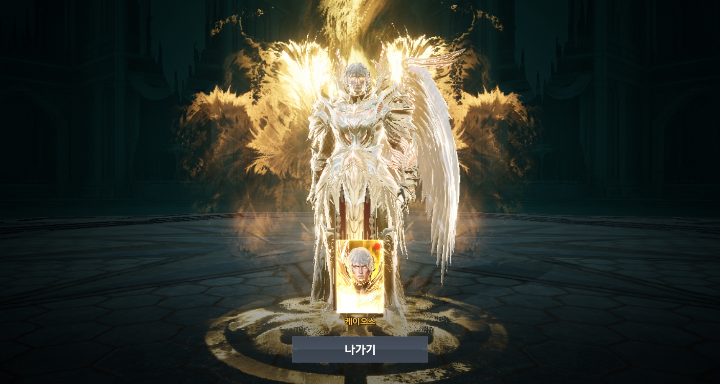 5주년이라 그런가 좋은거 많이준다 많이 줘 : 리니지2M–NCSOFT