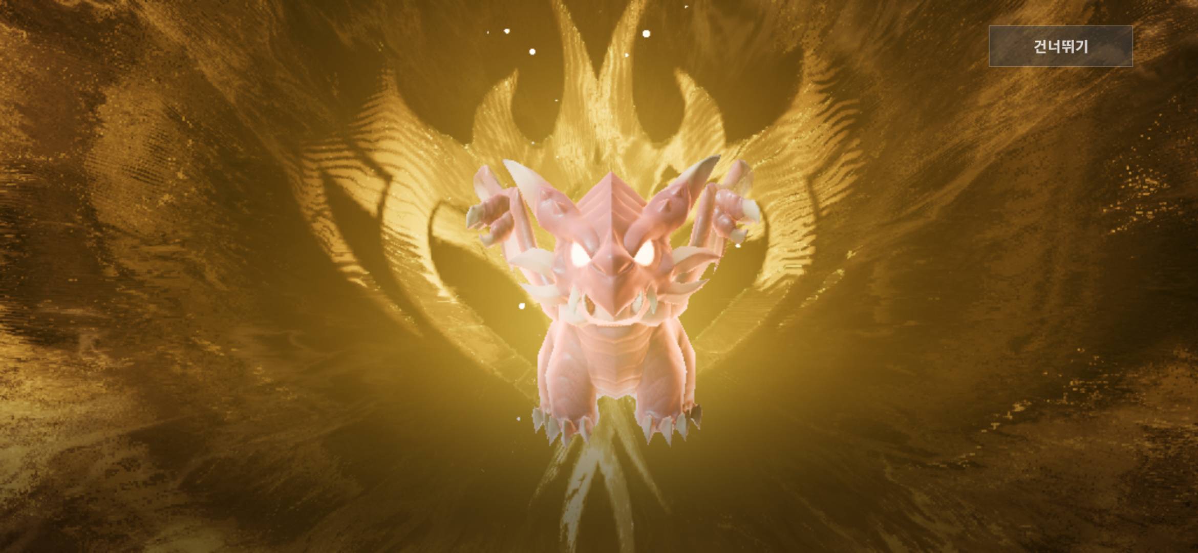 np똘끼 신화 도전. : 리니지2M–NCSOFT