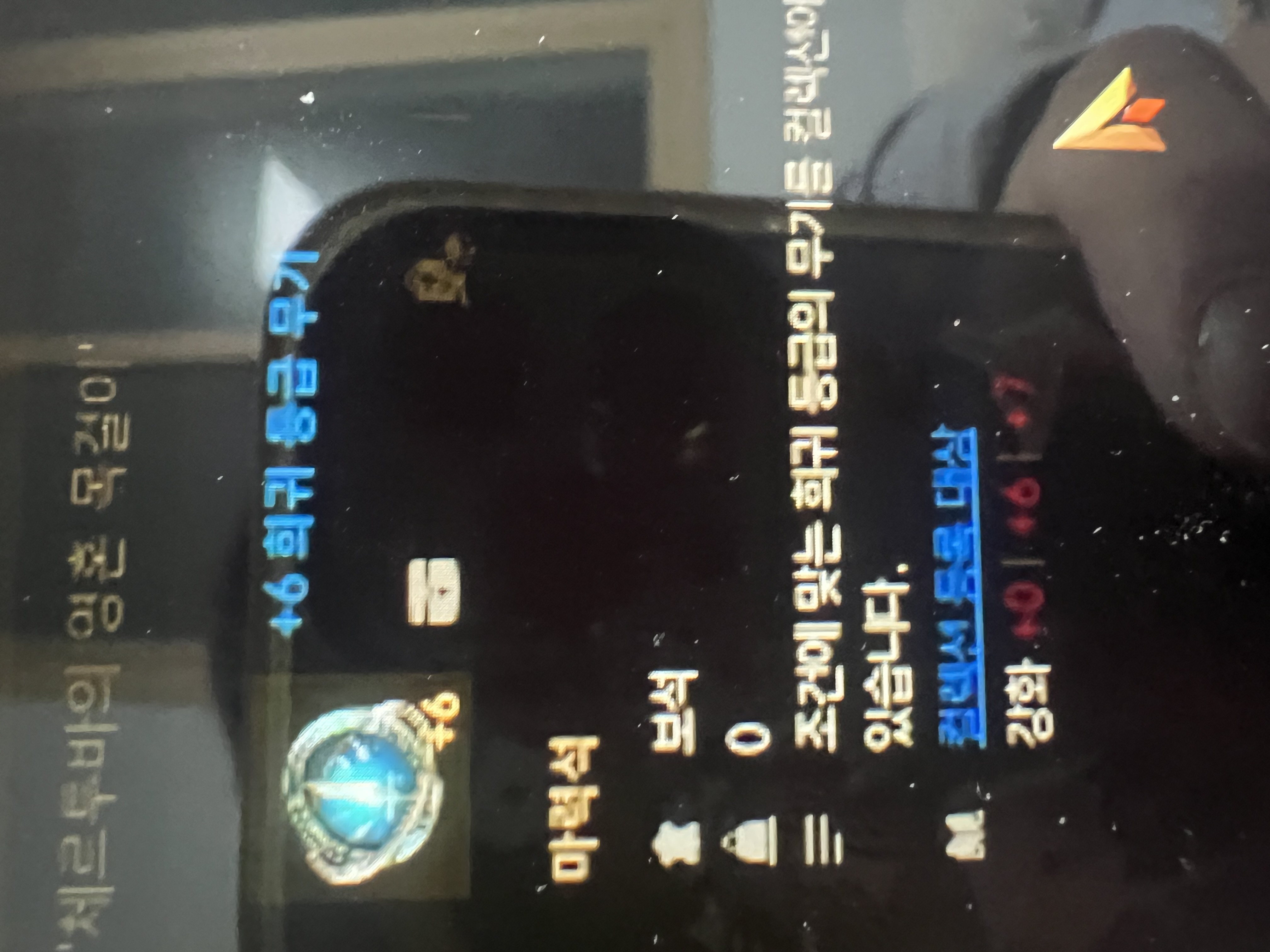 기간제 이벤트 컬렉션 질문요 ㅠ : 리니지2M–NCSOFT