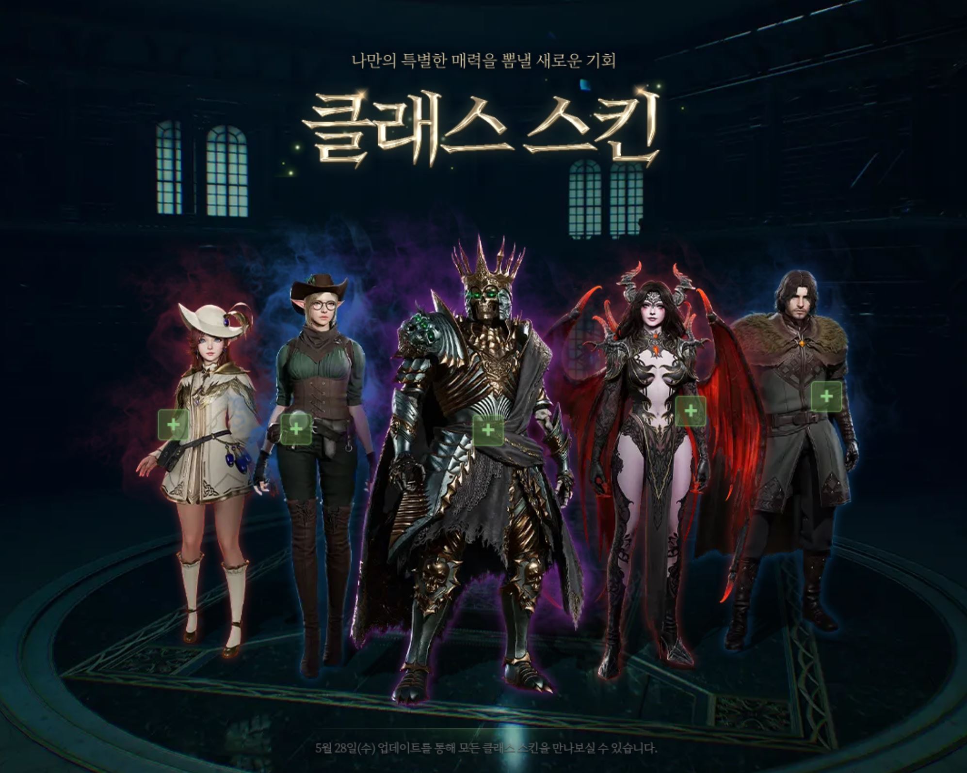 아티팩트 변경권 TJ 쩌럿어 ㅋㅋㅋㅋㅋㅋㅋㅋㅋㅋㅋㅋㅋㅋㅋㅋㅋㅋㅋㅋㅋ : 리니지2M–NCSOFT