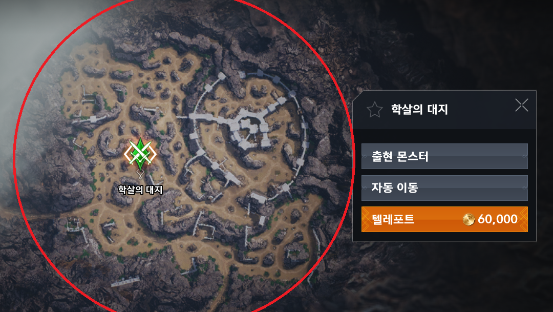 [엘모아덴5섭] 통제구역 안내 드립니다. : 리니지2M–NCSOFT