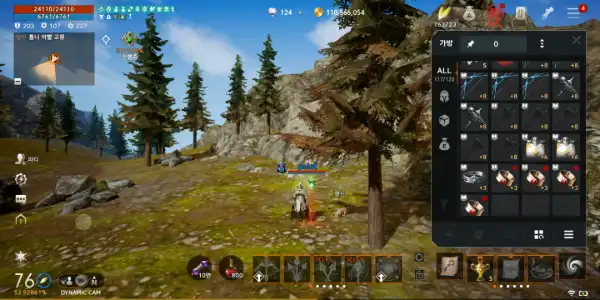 커뮤니티 : 리니지2M – NCSOFT