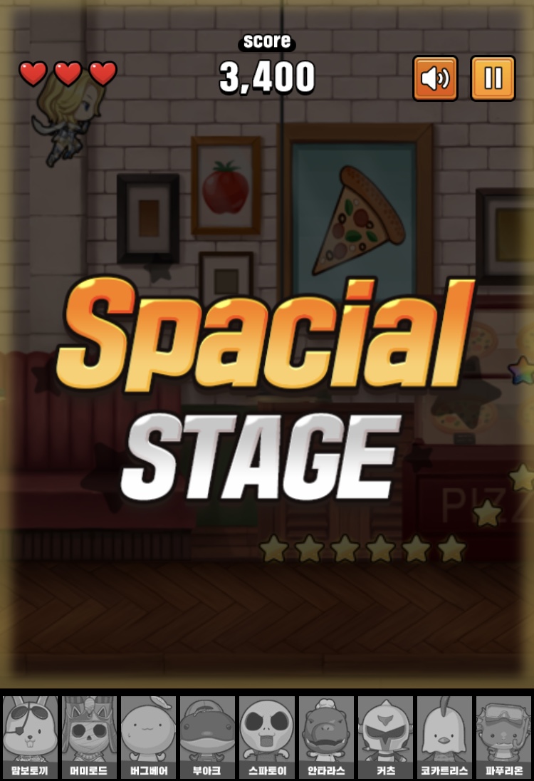 마법인형 대소동 영어 오타 : 리니지M-NCSOFT