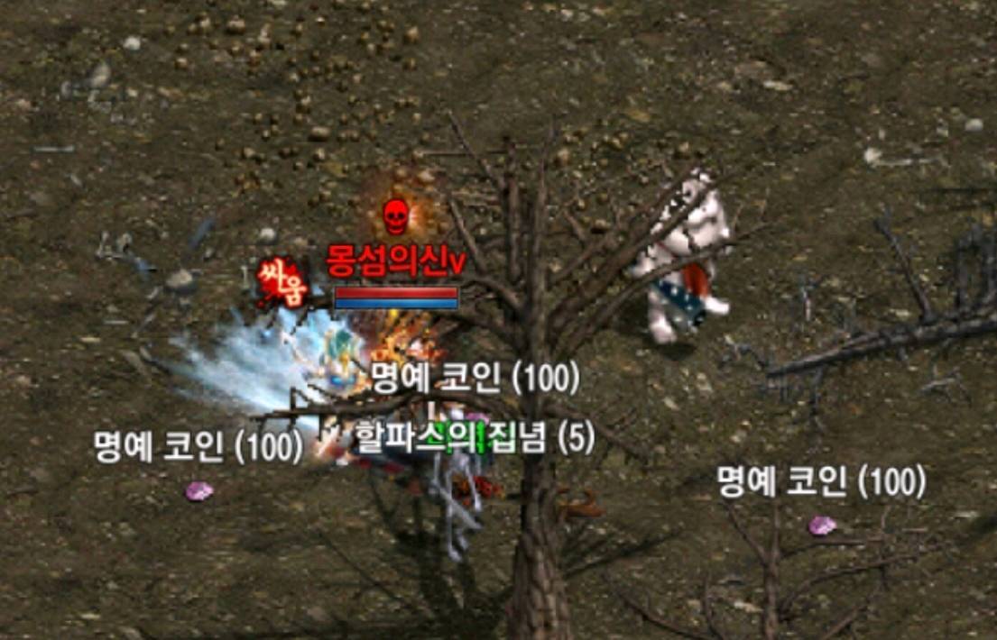 보스 2마리 냠냠. 맛있당♡ : 리니지M-NCSOFT