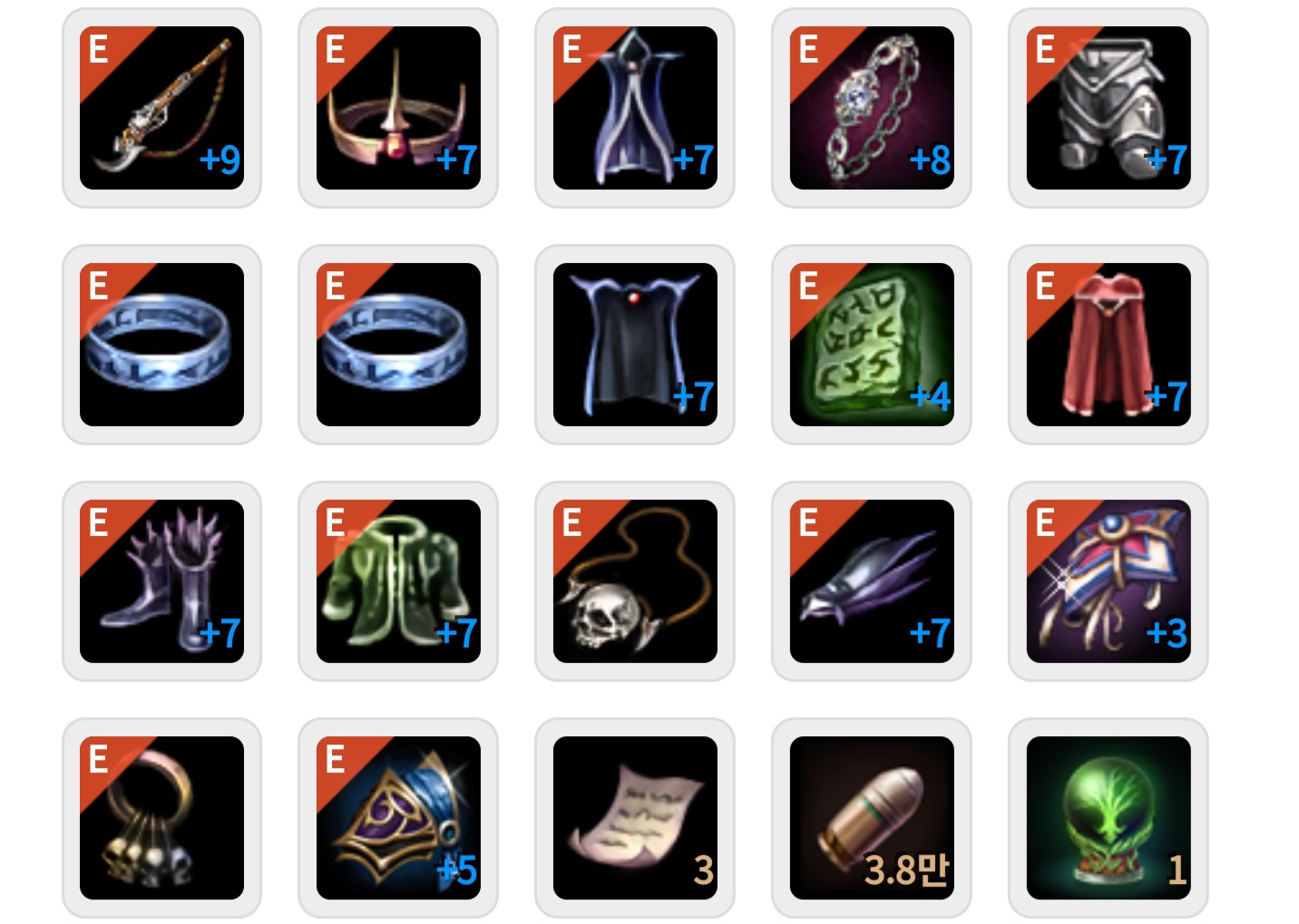 8팔찌하나보고 하는데 티랑 견갑이 야금야금뜨니 다음은 머로해야하나. .. : 리니지M-NCSOFT