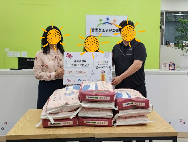 안녕하세요 욜로브라더 혈입니다. : 리니지M-NCSOFT