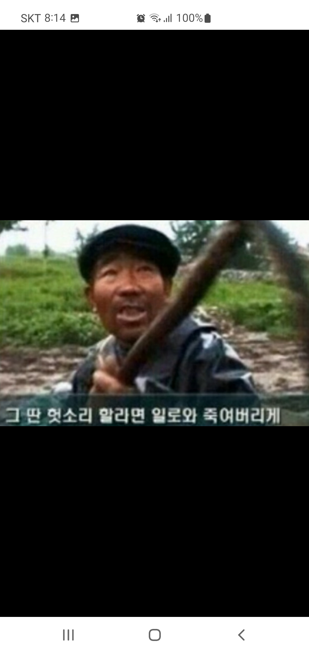 오빠 안녕하세요 : 리니지M-NCSOFT