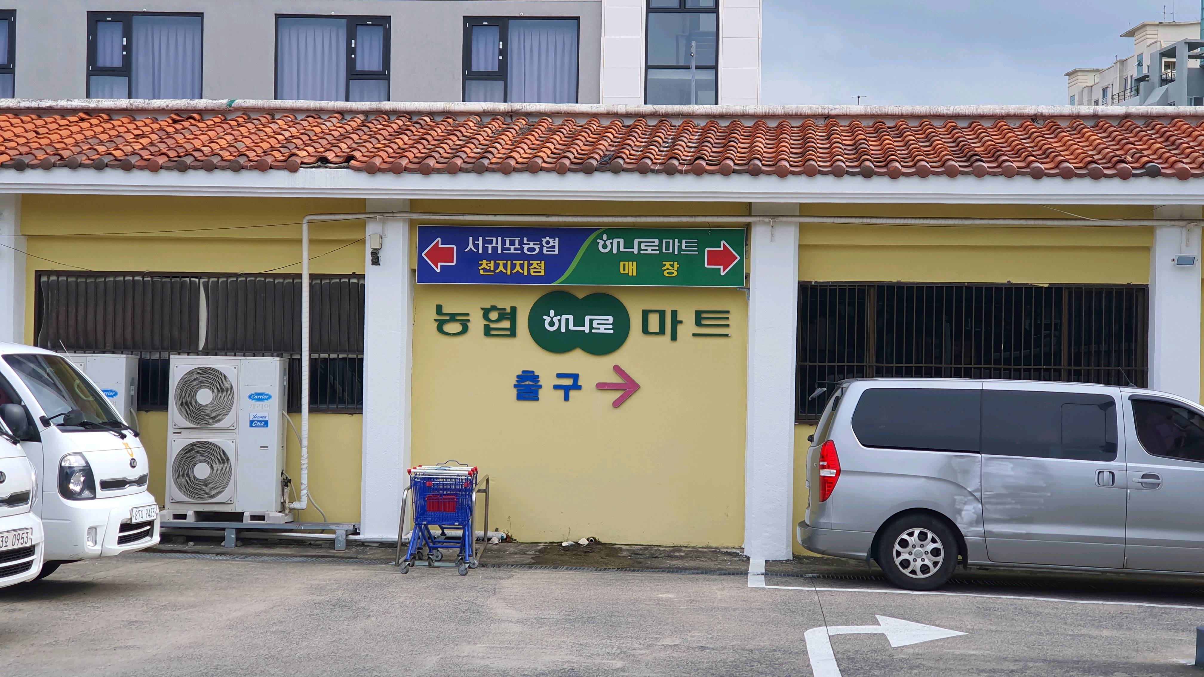 동백횽 가게 찾음^__^껄껄껄 : 리니지M-NCSOFT