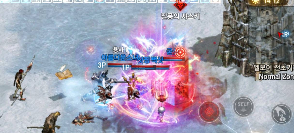 민트혈. 진짜 짜증난다 - 발록01 : 리니지M - NCSOFT