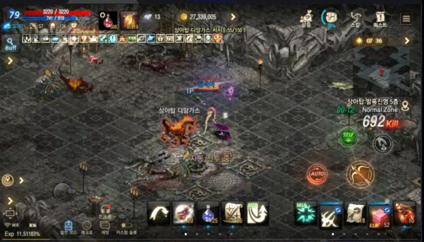 [추석] 추석엔 상아탑에서 따뜻하게 불놀이 : 리니지M-NCSOFT