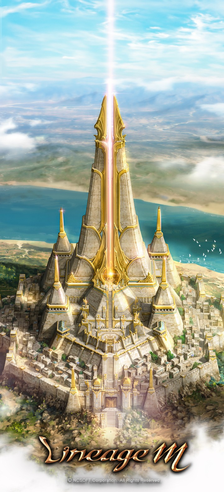 [Lineage M] Wallpaper_지구라트 : 리니지M-NCSOFT