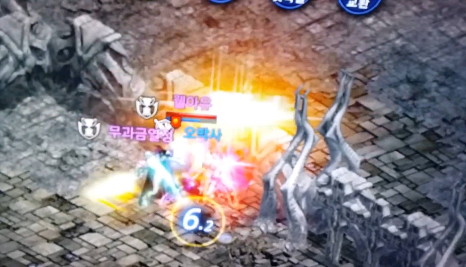 나는 웰아유다 : 리니지M-NCSOFT