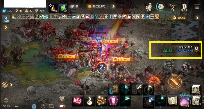 알비노 4000마리~ : 리니지M-NCSOFT