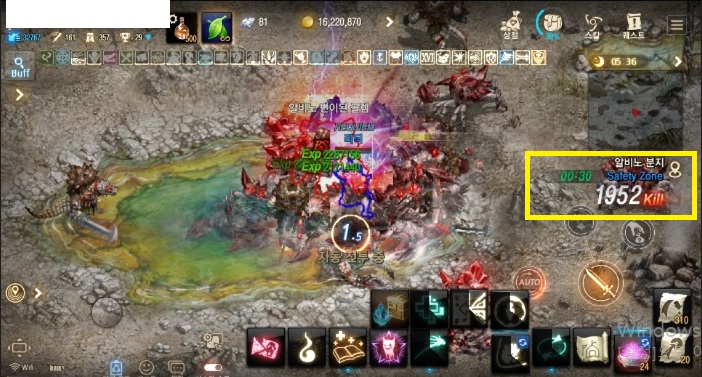 알비노 4000마리~ : 리니지M-NCSOFT